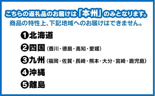 何が届くかお楽しみ★【4ヶ月定期便】鶴岡産切花ミックスセット Bコース4回 花蔵（HANAZO） K-756 | dショッピングふるさと納税百選